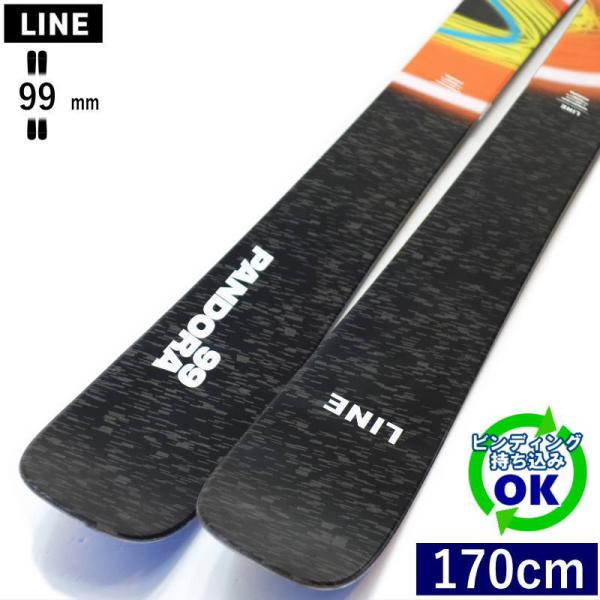 ディレクショナルシェイプの快適なターン性能とツインチップの軽快な操作性を併せ持ったオールマウンテンカービングスキー＜BR>パンドラ99はよりツインチップに近いシェイプで操作は軽快に、ディレクショナル系スキーの様なターンのスムーズさと浮...