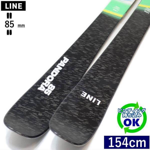 軽量・快適な操作性でクルージングから不整地まで幅広く対応ハンドリングの良い85mmのウェスト幅でグルーミングを軽快な操作で快適にクルージング!!非常に軽量ながら走破性もあり、コース脇のちょっとした新雪にも対応。コブでも小回りの利く操作性の高...