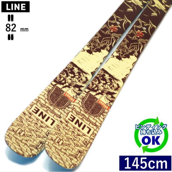 軽量で扱いやすく、通常のオールラウンドモデルと比較してやや太めのウェスト幅でコンディションを選ばず自由な滑りが楽しめるユースモデルのツインチップスキー。レジャー用のオールラウンドスキーとしても、パークやトリックに挑戦するスキーとしても使える...