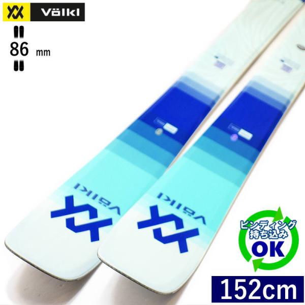 超軽量ながらもしっとりとした乗り心地で快適にクルージングが楽しめるオールラウンドモデル。オンピステを中心に午後の荒れたバーンまで広いコンディションで楽しめる84mmのセンター幅とターンコントロールを容易にする３Dサイドカットで、ゲレンデの色...