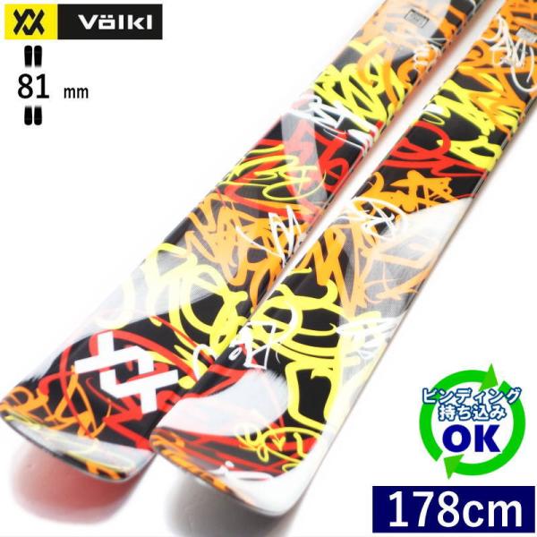 マイルドなフレックスと簡単に扱いやすい81mmのウェスト幅でスキー初心者の方からコブやトリックを楽しみたい方まで幅広く楽しめる。低速での操作性にすぐれ、スイッチの滑走や小さなパークにもチャレンジしやすいツインチップスキーです。『オンピステを...