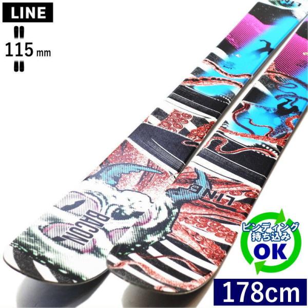 ディープなパウダーでも高い浮力を発揮する115mmのセンター幅を持ちながら、軽量なスイングウェイトで軽い操作で深雪を楽しめるファットツインチップスキー。太い幅でもカービングに入りやすい小さめのラディウスなので、ある程度スピードを出して傾けれ...