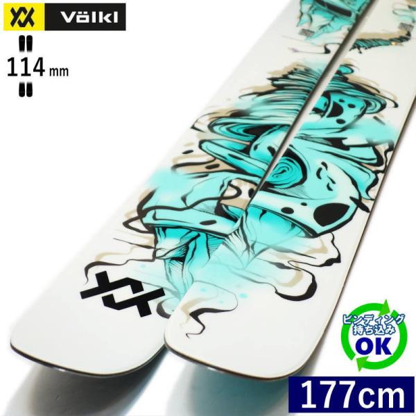 深いパウダー内でも高い浮力を発揮して軽快な操作で楽しめるファットスキー。テーパーの入ったテール形状はターンとパウダーの快適性を両立。トップとテールのロッカーによって長いサイズでも扱いやすく、高い浮力を求める方には身長よりもプラスしたサイズが...