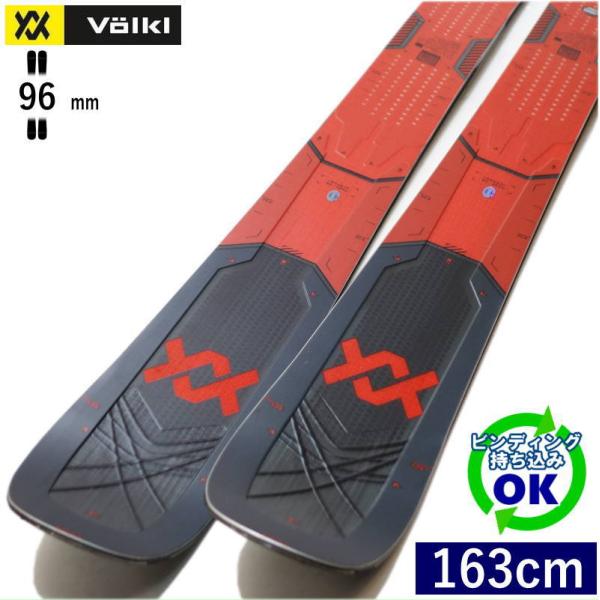 整地〜パウダーまで幅広いコンディションに対応する96mmのセンター幅とメタルによるスムーズな乗り心地のVOLKL定番のオールマウンテンカービングスキー。４つのサイドカットを組み合わせた４Dラディウスはマイルドなターンの導入から足元のしっかり...