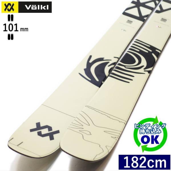 整地からパウダーまで最も幅広いコンディションに対応可能な101のセンター幅とテールのテーパーシェイプが特徴のオールマウンテンカービングスキー。ハリのあるフレックスでスピードに対しても対応幅が広く、テーパーシェイプによってターン中は程よいグリ...