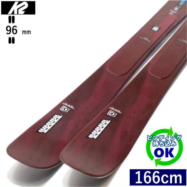 朝一のグルーミングを最高に気持ちよく、パウダーを軽快に突き抜け、荒れたバーンやシャバ雪まで１台でカバー出来るオールラウンドなニューモデル!!あらゆる滑りに対応する絶妙なセンター幅と安定した足元、カーボンを使用し操作は軽快に。小さめのラディウ...