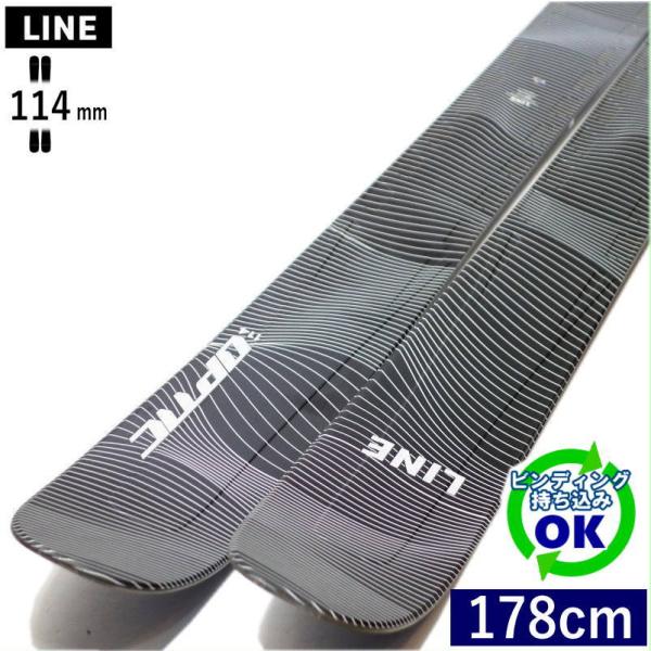 深い新雪も突き抜けていけるセンター幅とパワフルさを持ちながらも、魚の骨のように配置されたガスペダルメタルによるしなやかさがあり安定性と操作性を高次元で発揮するファットスキー。ツインチップとディレクショナルのいいとこどりをしたようなシェイプは...