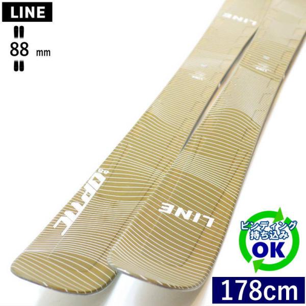 88mmのウェスト幅は板のキレを生かしつつ、幅広いコンディションに対応。魚の骨のように配置されたガスペダルメタルによって板のしなやかさを残しつつ、メタルならではの振動吸収性とスムーズな乗り味のスキーに。取り回しのよい回転半径でショートカービ...