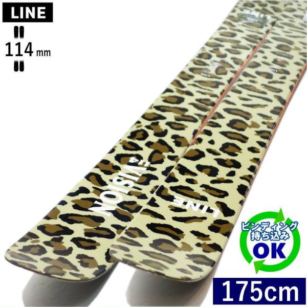 抜群の浮力を発揮する114mmのセンター幅と超軽量構造によって軽快にパウダーを楽しめるファットスキー。バランスの良いフレックスで幅広いレベル帯で扱いやすく、雪の上をふわふわと浮くようなパウダーライディングの滑り心地を楽しむきっかけになってく...