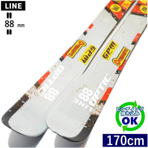 88mmのウェスト幅は板のキレを生かしつつ、幅広いコンディションに対応。魚の骨のように配置されたガスペダルメタルによって板のしなやかさを残しつつ、メタルならではの振動吸収性とスムーズな乗り味のスキーに。取り回しのよい回転半径でショートカービ...