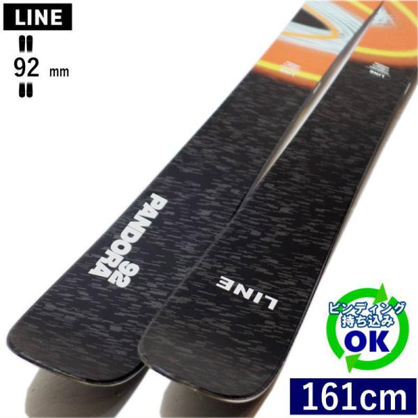 ゲレンデの幅広いコンディションに対応する92mmのセンター幅とメタルを使用しない構造で軽快な操作性で様々なコースを時には快適に、時にはエキサイティングにライディングを楽しめます。ツインチップとディレクショナルの間をとったようなシェイプをして...