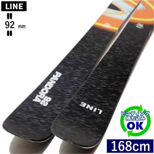 ゲレンデの幅広いコンディションに対応する92mmのセンター幅とメタルを使用しない構造で軽快な操作性で様々なコースを時には快適に、時にはエキサイティングにライディングを楽しめます。ツインチップとディレクショナルの間をとったようなシェイプをして...