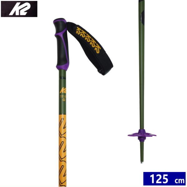 パウダーバスケット付きのアルミポール。[特徴]シャフト材質：7075 Aluminum 18mmバスケット：83mm AR POWDER BASKETグリップ：RUBBER CORK AR BIKE GRIP