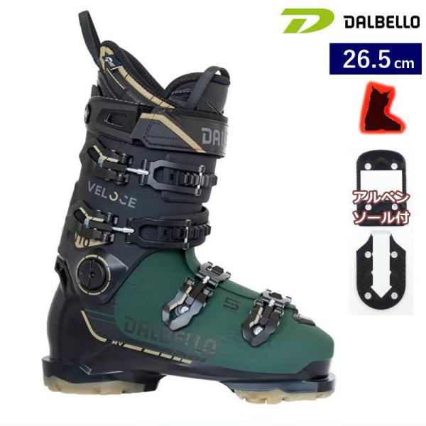 【保温性に優れたオールラウンドブーツ！】・高い保温性を持つプリマロフトを採用したライナーとフッドベッド・滑りにくく歩きやすいGripWalkソール・シェル底部には硬いプラスチック素材を使う事でパワー伝達が効果的に・脛にフィットするメモリーフ...