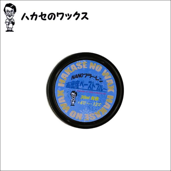 フラーレンペースト　高密度シリーズは、最先端ナノ物資であるフラーレンを使用し、更に自社で合成した浸透性フッ素を 高配合することにより、圧倒的な高滑走性と高耐久性実現しました。超微粒子の特殊グラファイト・二硫化モリブデンを添加しているので、ゴ...
