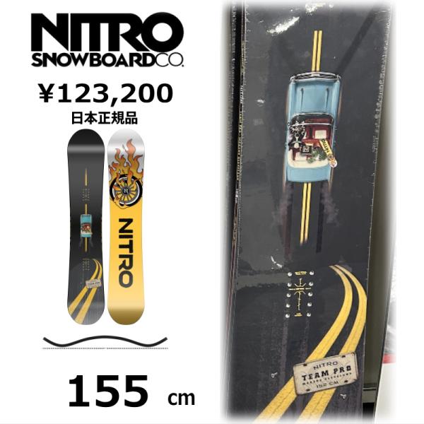 フルキャンバーのディレクショナルツイン形状は、グリップ力と取り回しの良さを兼ね備えており、やや硬めのフレックスは安定感があり、パークライドやカービングで真価を発揮します！また、15ｍｍのセットバックを入れており、ターン時の安定性とパウダーラ...