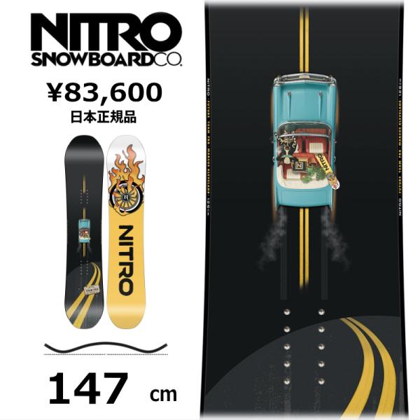 ハイブリッドキャンバーでミドルフレックスツインは、扱いやすさと安定感を兼ね備えたボードです！レベルアップした子供たちの【やりたい】挑戦心をこのボードは解決してくれます！ミッドワイドでドラグの心配がなく、シンタードベースのソールは確実な走破性...