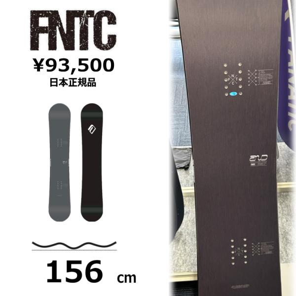 ターンも、トリックも、妥協しない。ラントリの理想を形にした、究極の二律背反モデル「ラントリをもっと自由に、もっとダイナミックに楽しみたい」そんな熱い声に応えるために生まれたのが、ラントリ特化型限定モデル「AND」です。「ラントリ（カービング...