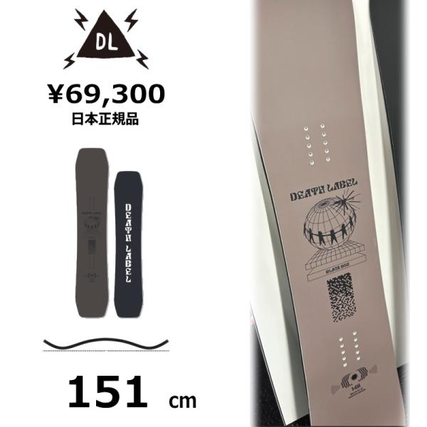 ノーズとテールのフラットゾーンを使ってスムーズなボードコントロールEASYキャンバーによって設定されたノーズとテールのフラットゾーンが、スムーズで直感的なボードコントロールを実現。オーリーパワーもためやすく、安定感のあるアプローチから力強い...