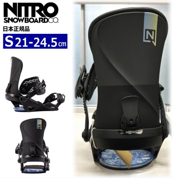 対応ブーツサイズ[21cm 21.5cm 22cm 22.5cm 23cm 23.5cm 24cm 24.5cm][MID]どんなコンディションも問題なし！<BR>ハイパフォーマンスなレディースバイン！<BR>&lt...