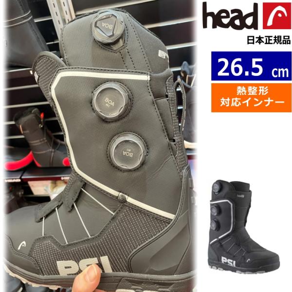 【最大限のレスポンスとコントロールを引き出すために生まれたハイパフォーマンスブーツ】新登場のトリプルBOAモデル。3つの独立したBOAゾーンで、自分好みのフィットに細かく調整可能。足首をしっかり包み込み、かかとを安定させることで、ライディン...