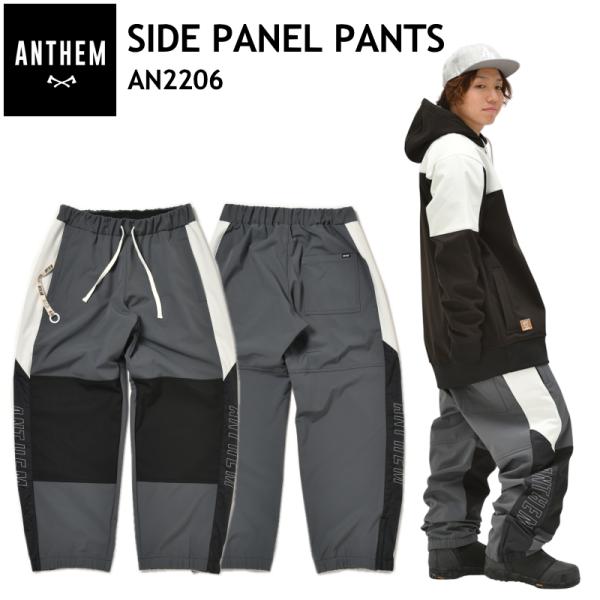 両サイドの配色パネルが特徴的なストレッチボンディングシェルのイージーパンツです。2018 年のリリースより4 年連続のベストセラーパンツとなっています。ライダーの動きを考慮した立体的なシルエットです。裾はゴム入シャーリングとファスナー付マチ...