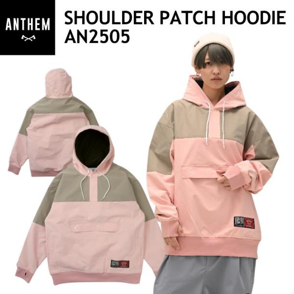 発売よりロングセラーを続けるワイドシルエットのスノーボーディング用フーディーです。例年は3 レイヤーボンディングシェルを採用していましたが今季は素材を2 レイヤーシェルに変更。ライニングに吸汗速乾メッシュを採用しハイシーズン暖かはく、スプリ...