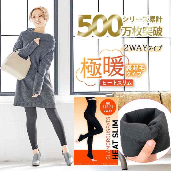 offcialglamorous_heatshape offcialglamorous_heatshape