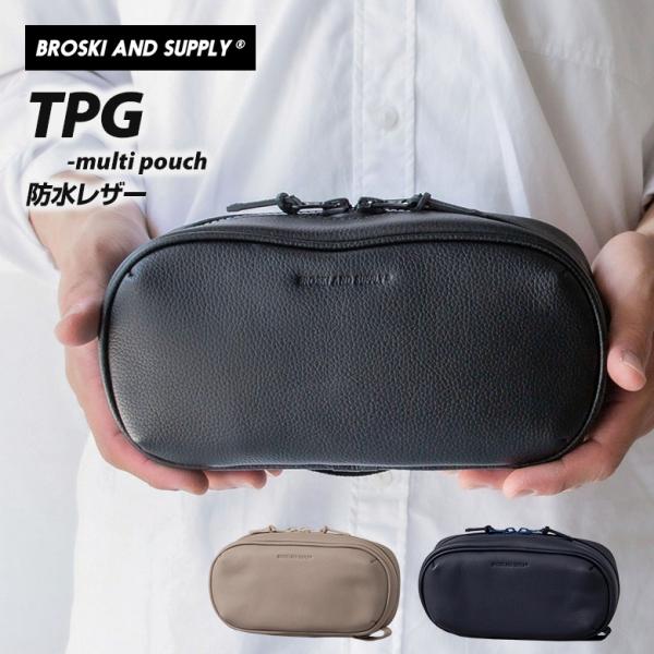 [商品名]TPG (multi pouch) -BROSKI AND SUPPLY-[カラー]BLACK、NAVY、BEIGE[サイズ(約)]W210×H100×D65mm[重量(約)]260g[素材]防水本革(牛革)[関連キーワード]BR...
