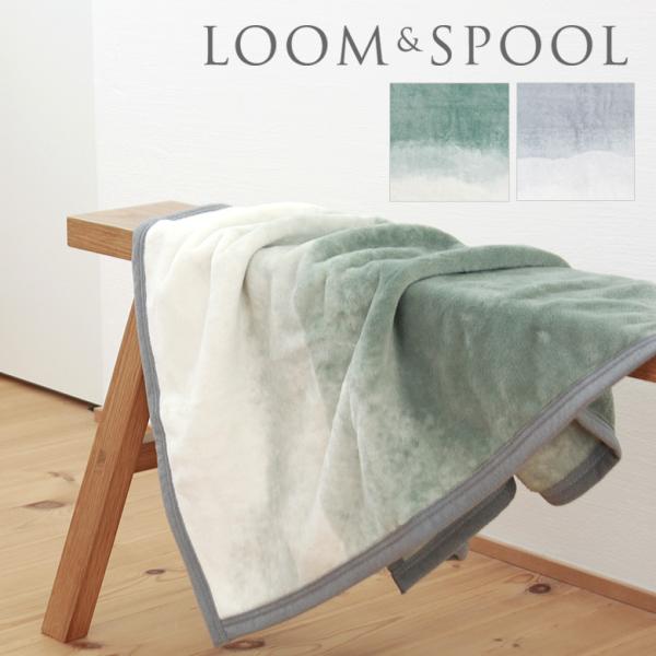 商品名：Flood of Light フルードオブライト ブランケットサイズ：90x70cm品質：パイル糸（毛羽部分）／綿100％、地糸／ポリエステル100％重さ：0.3kg付属品：収納袋、収納箱カラー：カーキ、グレー産地：大阪・泉大津関連...