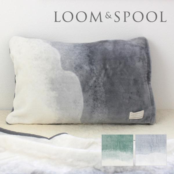 商品名：Flood of Light フルードオブライト ピローケースサイズ：63x43cm品質：パイル糸（毛羽部分）／綿100％、地糸／ポリエステル100％カラー：カーキ、グレー産地：大阪・泉大津ご注意：・お洗濯は手洗いでお手入れできます...