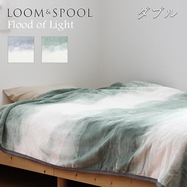 触れているだけで眠たくなるふわふわの肌心地。肌に当たる部分を綿100％で仕上げた高品質＆ハイデザインの綿毛布！静電気が気になる人にもおすすめですサイズ ダブルサイズ（180×210cm） 素材 パイル糸（毛羽部分）／綿100％、地糸／ポリエ...