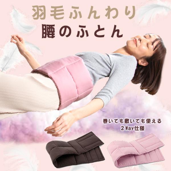 サイズ （フリーサイズ）／レギュラー（お腹まわり目安：65-105cm）スリムタイプ（お腹まわり目安：60-95cm）※スリムタイプは、レギュラーをひと回り小さくしたタイプです。サイズに大差はなく、尚且つ強く絞めつける商品ではないためサイズ...