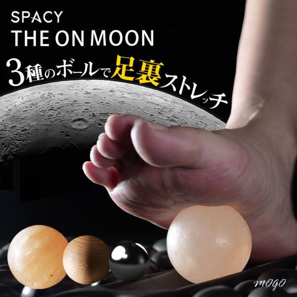 [商品名]SPACY ON THE MOON(オン・ザ・ムーン)[内容物]マット+ボール3種[マット]【サイズ】横：約46cm×縦：約30cm、【重さ】約238g、【素材】EVA[ブラックマグネットボール]【サイズ】直径：約3.5cm、【重...