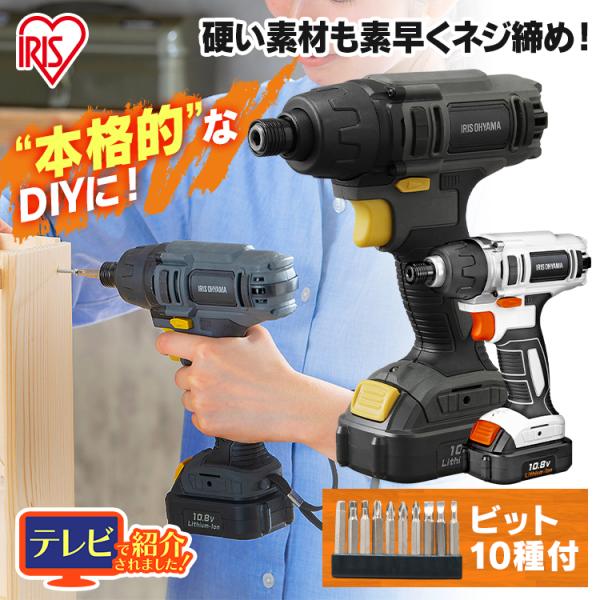 ●ソーシャルギフト注文について・一部設置商品は対象外です。 対象外の場合はメールにてご連絡させていただきます。・土日祝は優良配送の対象外となります。●商品サイズ（cm）幅約18×奥行約7×高さ約21●質量本体のみ：約800gバッテリー：約2...