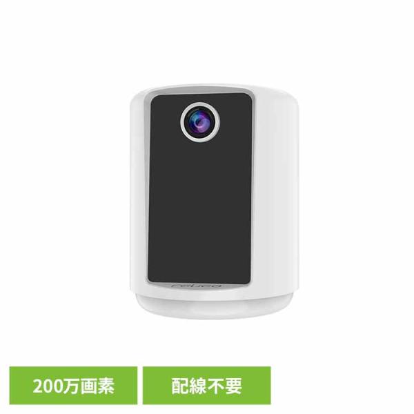 （検索用：ビデオチャット 見守りカメラ カメラ スマホ relica 配線工事不要 録画 防犯 4589798541897）●翌日優良配送対象商品につきまして●下記の場合は対象外となります。・13時以降(休業日は12時以降)のご注文の場合・...