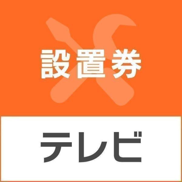●翌日優良配送対象商品につきまして●下記の場合は対象外となります。・13時以降(休業日は12時以降)のご注文の場合・お届け先が対象地域外の場合(離島も含む)・決済完了確認にお時間を頂戴する場合・銀行振込をご選択の場合・ご注文時備考欄(ストア...