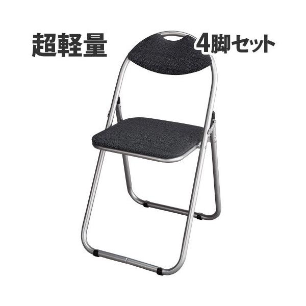 最安値挑戦 オフィス家具 Yahoo 通販 家具 収納 イス チェア 折りたたみチェア 背もたれあり おりたたみぱいぷいす 4あしせっと イベント会場設営商品 折りたたみパイプ椅子 折り畳みパイプ椅子 折畳みパイプ椅子 折りたたみパイプイス...