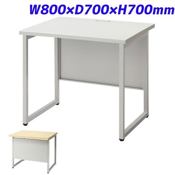 通販 Yahoo 最安値挑戦 オフィス家具 家具 FIRST-G ファースト・ジー ファーストジー ワークテーブル 机 オフィステーブル W800×D700×H700mm GT-870 GT870 gt870 gt-870 372-833 ...