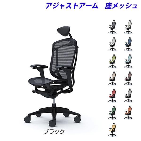 通販 Yahoo 株式会社オカムラ 最安値挑戦家具 オフィス家具 家具 CONTESSA2 Contessa2 contessa2 SECONDA seconda コンテッサ セコンダ こんてっさ せこんだ コンテッサ2 こんてっさ2 コン...