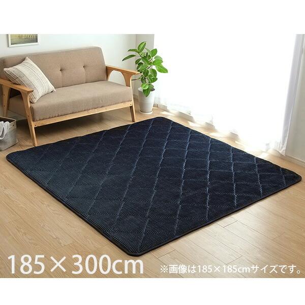 JAD629 jad629 4550317078378 4959049 GRD190300 家具 リビング りびんぐ インテリア ラグ カーペット イケヒコ イケヒコ・コーポレーション いけひこ IKEHIKO ikehiko グランド 極...