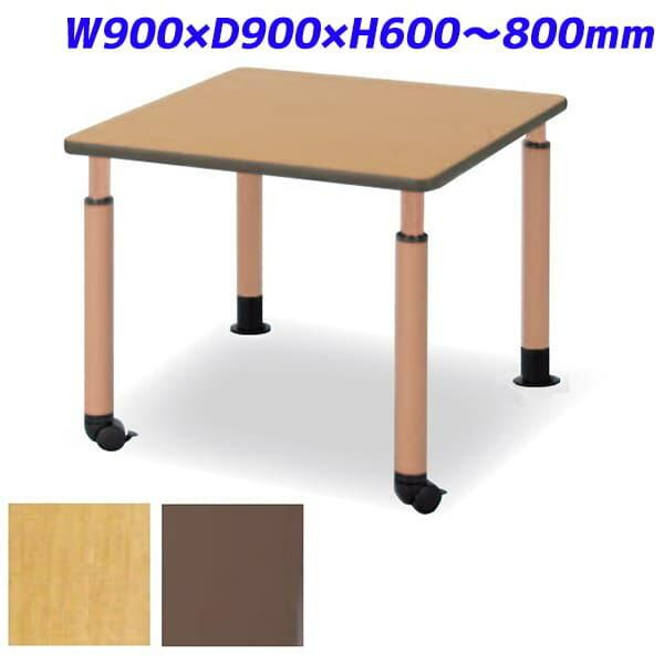 通販 通信販売 オフィス家具 配達 配送 Yahoo 家具 福祉施設 高齢者向け 老人ホーム 施設向け家具 施設用 食堂 ダイニングテーブル アイリスチトセ あいりすちとせ IRISCHITOSE IRISTITOSE DWTTABLESE...