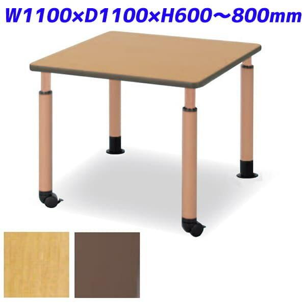 通販 通信販売 オフィス家具 配達 配送 Yahoo 家具 福祉施設 高齢者向け 老人ホーム 施設向け家具 施設用 食堂 ダイニングテーブル アイリスチトセ あいりすちとせ IRISCHITOSE IRISTITOSE DWTTABLESE...