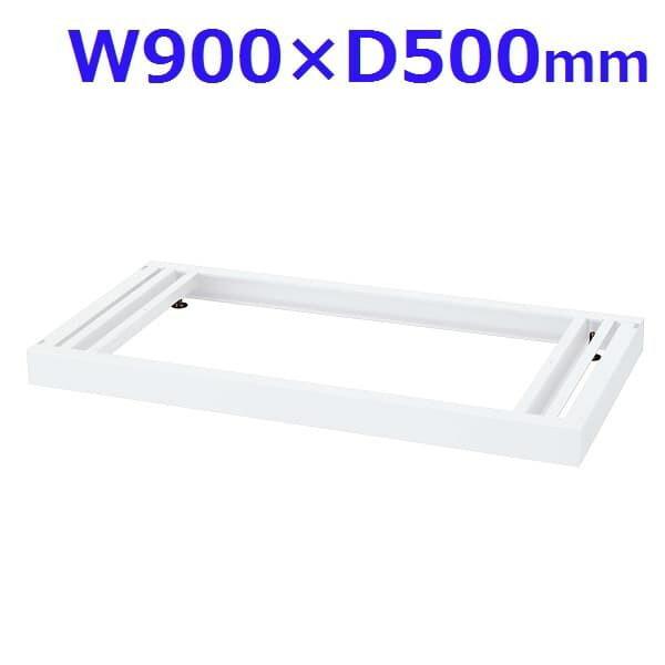 通販 Yahoo オフィス家具 クウォール W900ベース システム収納庫 壁面家具 RW5-NB 生興 セイコー SEIKOFAMILY OFiLiS t01534