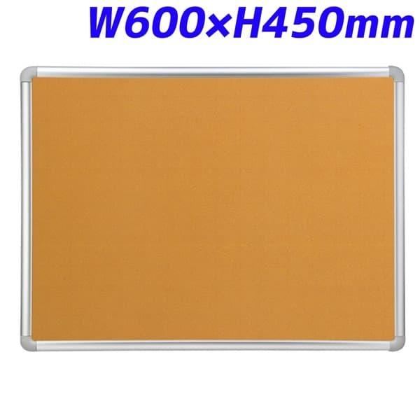 通販 Yahoo 最安値挑戦家具 オフィス家具 事務用品 オフィス用品 日学 ニチガク にちがく NICHIGAKU nichigaku NITIGAKU nitigaku 病院 学校 福祉施設 ピタックス 粘着 掲示板 コルク調 アルミ枠...