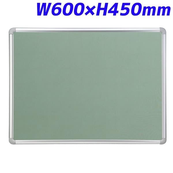通販 Yahoo 最安値挑戦家具 オフィス家具 事務用品 オフィス用品 日学 ニチガク にちがく NICHIGAKU nichigaku NITIGAKU nitigaku 病院 学校 福祉施設 ピタックス 粘着 掲示板 ライムグリーン ア...
