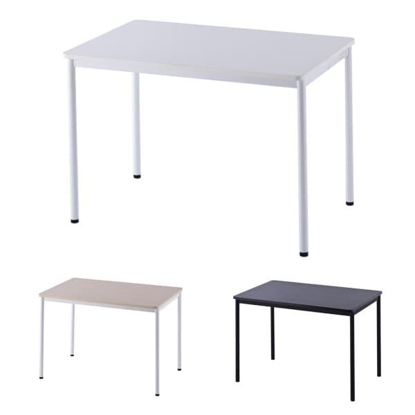 通販 Yahoo 最安値挑戦 アール・エフ・ヤマカワ アールエフヤマカワ RFヤマカワ 収納家具 オフィス家具 オフィス収納 4510391320053 4510391320107 4510391320152 ホワイト ナチュラル ダーク ...