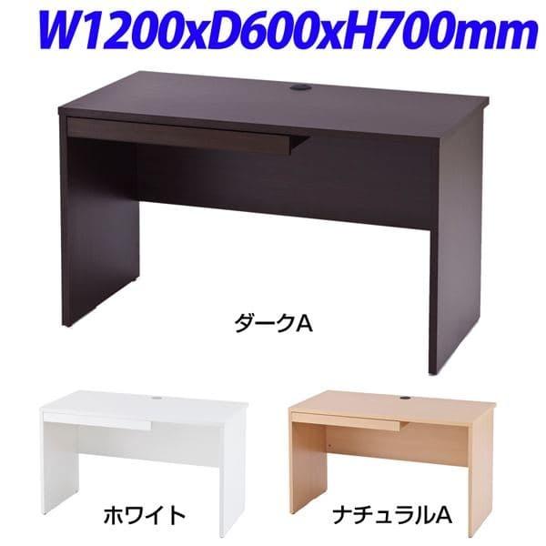 通販 Yahoo 20170731新商品 最安値挑戦 オフィス家具 家具 オフィスシステム RFヤマカワ　R・F・ヤマカワ　R・Fヤマカワ rfヤマカワ　r・f・ヤマカワ　r・fヤマカワ　アールエフヤマカワ　アール・エフ・ヤマカワ R.F....