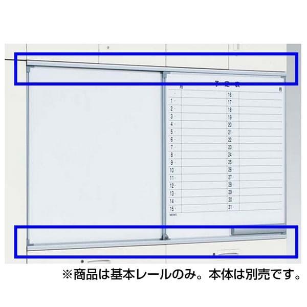 通販 Yahoo 最安値挑戦挑戦 ライオン事務器 ライオン事務機 ライオンジムキ らいおんじむき 20161227新商品 家具 オフィス家具 家具 収納家具 書庫 収納書庫 システム収納庫 壁面家具 壁面収納家具 デリカウォール Vシリーズ...