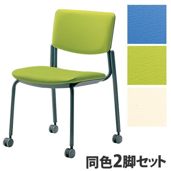 通販 Yahoo 20160114サンケイ 最安値挑戦挑戦 家具 オフィス家具 サンケイ SANKEI sankei さんけい ミーティングチェア 会議椅子 4本脚 四本脚 4本足 四本足 キャスター付き 粉体塗装 肘なし ビニールレザー張...